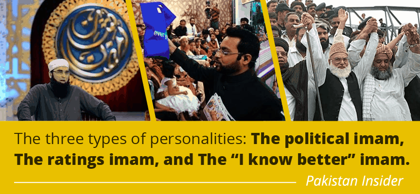 The Tale of Three Imams | Pakistan Insider