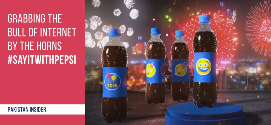 pepsi | Pakistan Insider